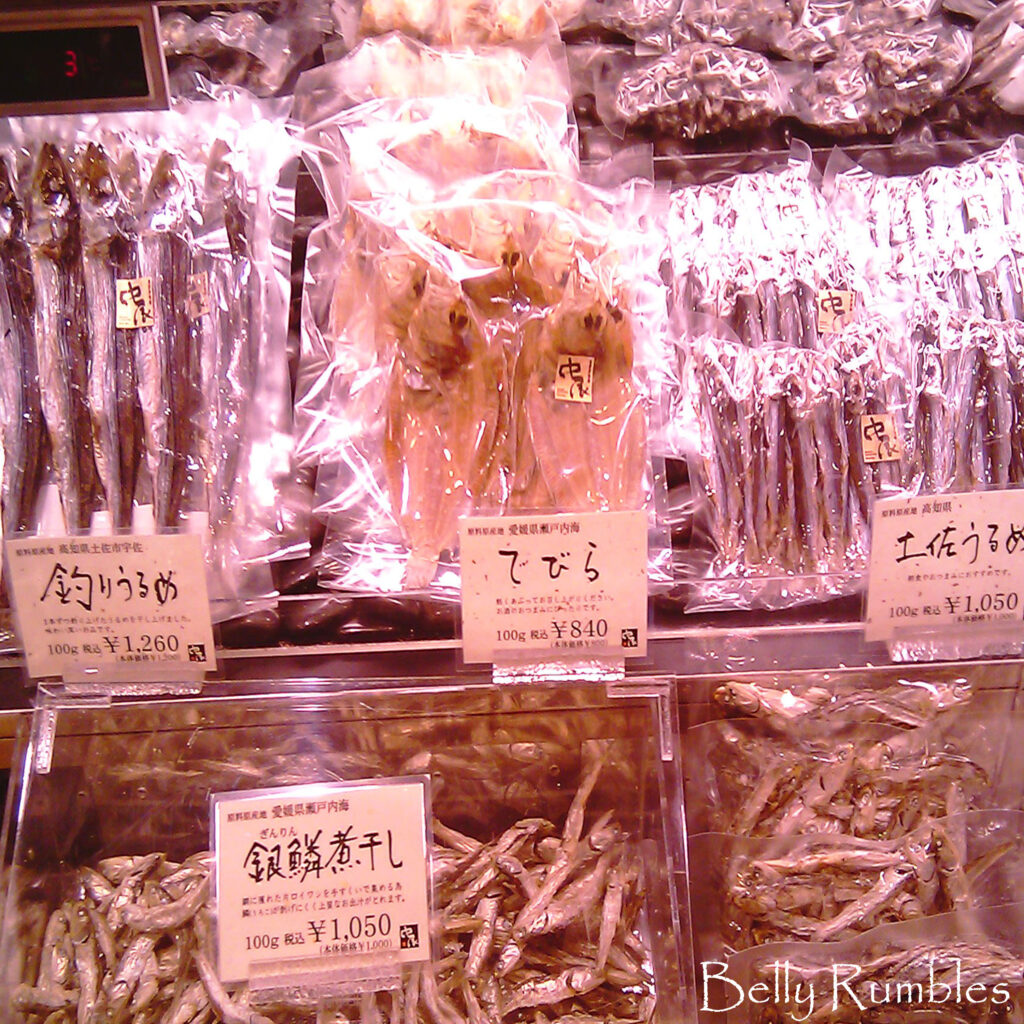 Mitsukoshi Food Hall - Tokyo Japan - Belly Rumbles