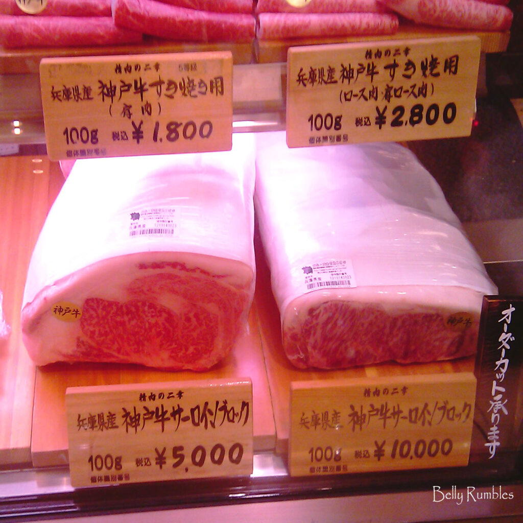 Mitsukoshi Food Hall - Tokyo Japan - Belly Rumbles