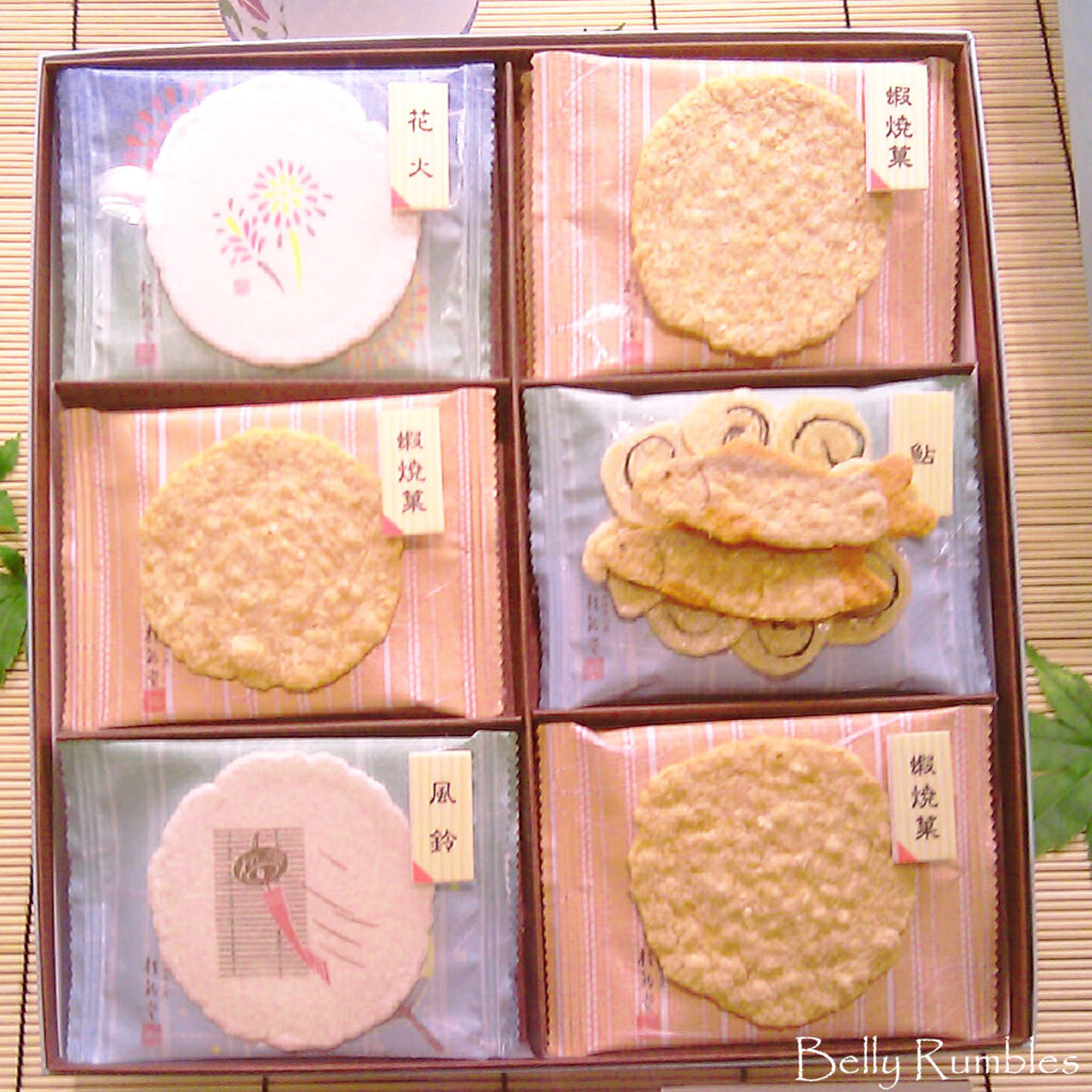 Mitsukoshi Food Hall - Tokyo Japan - Belly Rumbles