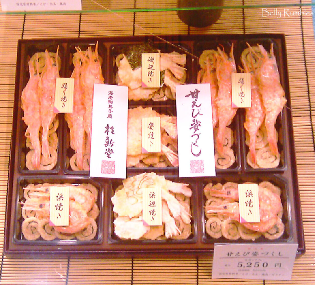 Mitsukoshi Food Hall - Tokyo Japan - Belly Rumbles